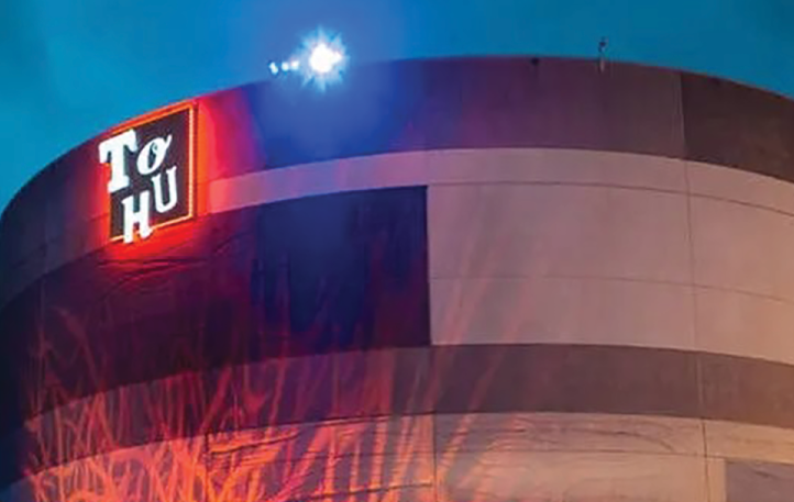 Welcome to TOHU - Tohu